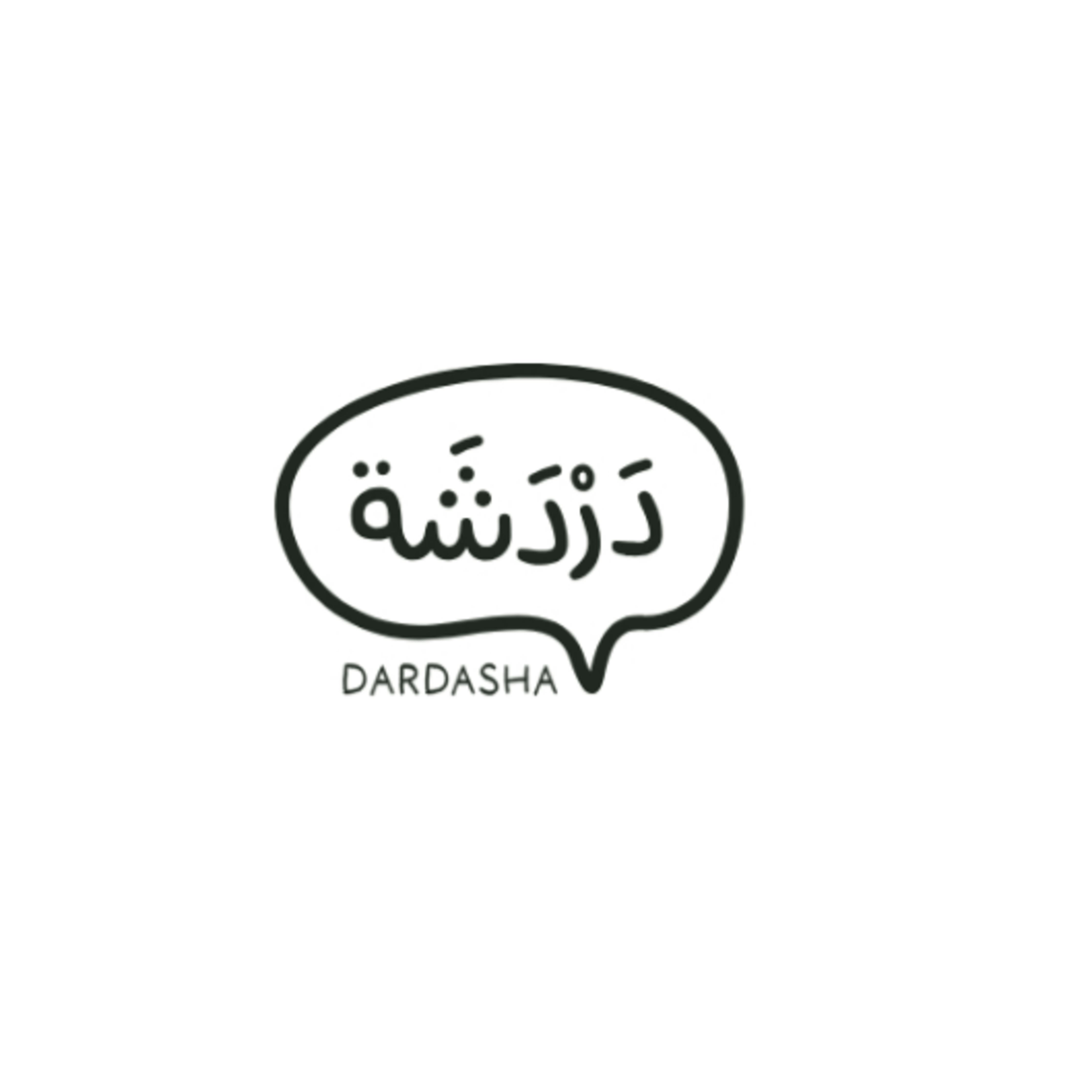 Dardasha - دردشة – Halseesan Books + Play